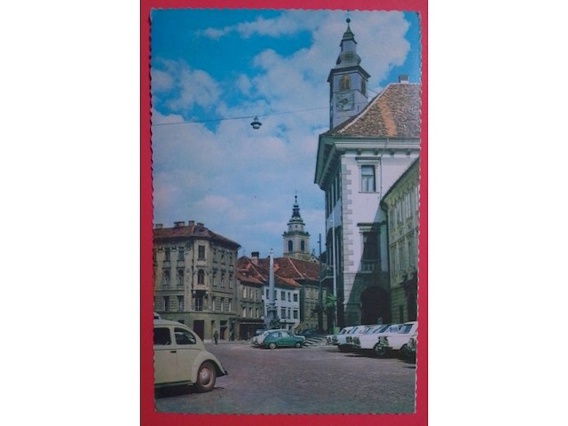 LJUBLJANA -RAZGLEDNICA (čista)