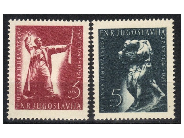 10 god narodnog ustanka u Hrvatskoj 1951.,čisto