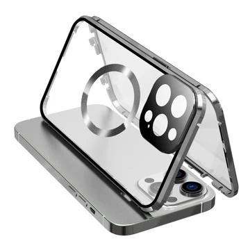 DUAL-SIDED TEMPERED GLASS+MAGNETIC METAL FRAME ANTI-DROP CASE FOR IPHONE 15 COMPATIBLE WITH MAGSAFE PHONE COVER WITH BUCKLE LOCK - SILVER