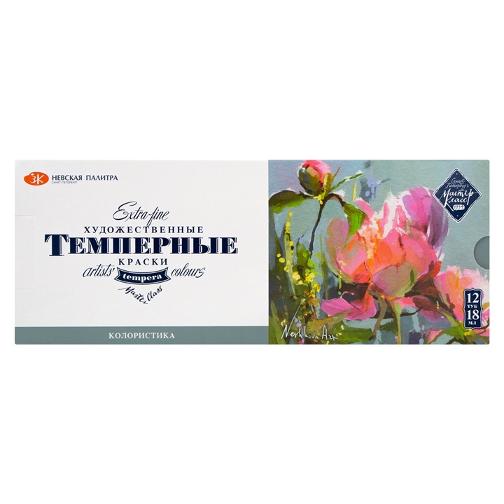 Profesionalne tempere Nevskaya Palitra 12 x 18 ml
