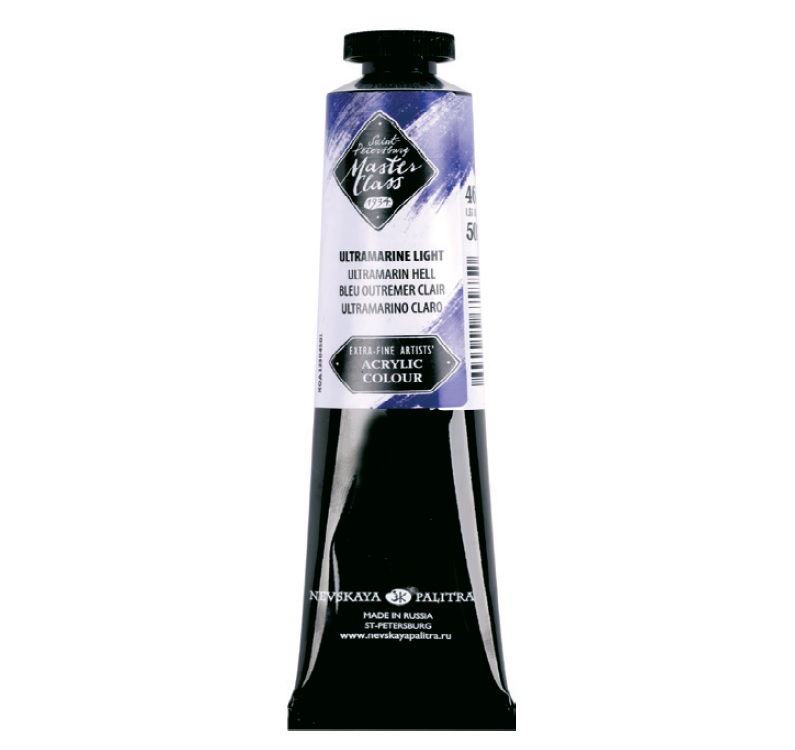 Akrilne boje Master Class 46 ml | izaberite nijansu