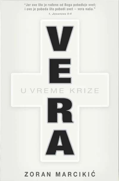 Vera u vreme krize