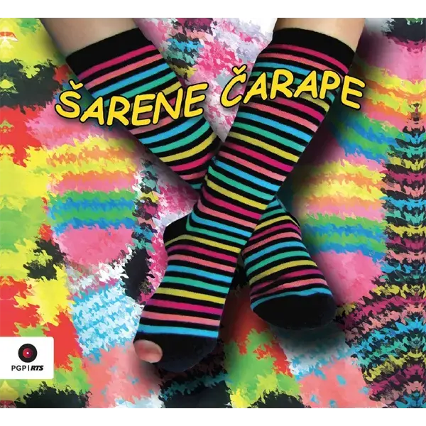 Peđolino Duo - Šarene čarape (cd)