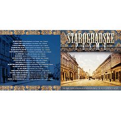 V.A. - Starogradske Pesme