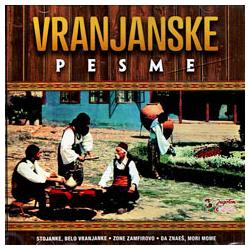 V.A. - Vranjanske pesme