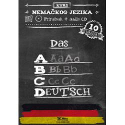 Kurs Nemačkog jezika - Das ABC Deutsch