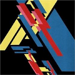 Athlete - Beyond The Neighbourhood (cd)