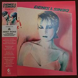 Denis & Denis - Čuvaj se (vinyl)