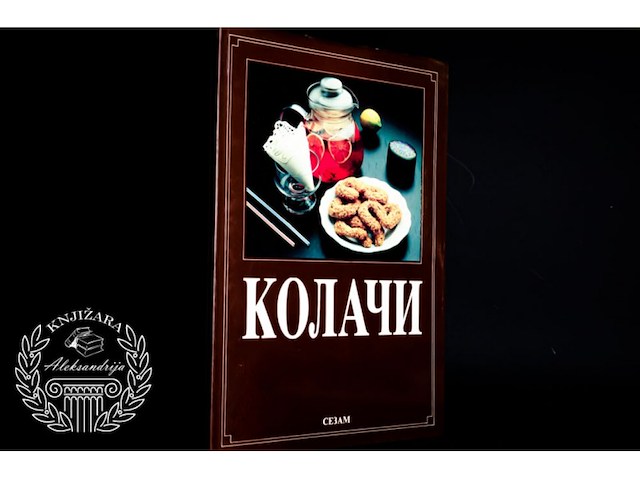 KOLAČI - Bojana Rakočević