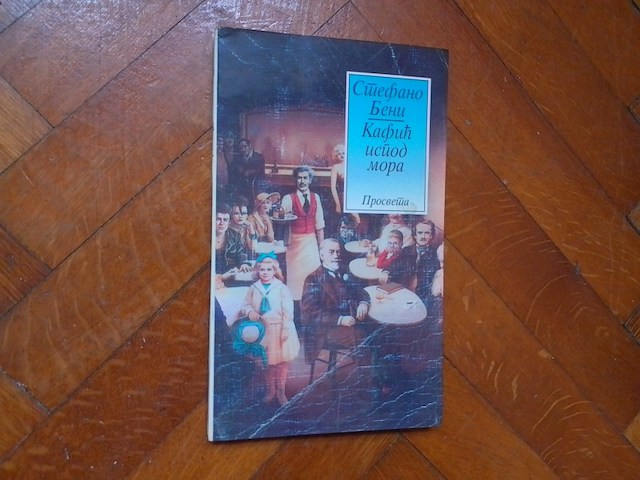 KAFIĆ ISPOD MORA, Stefano Beni
