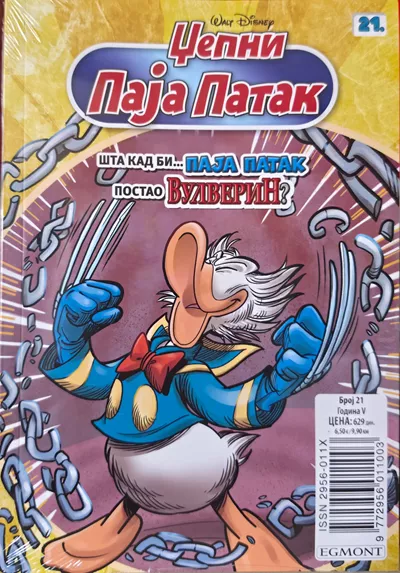 Egmont
PAJA PATAK- DŽEPNI 21