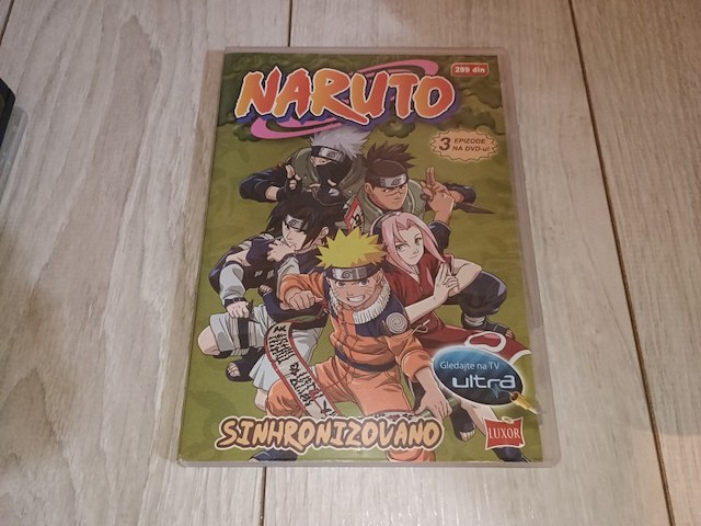 Naruto DvD 1