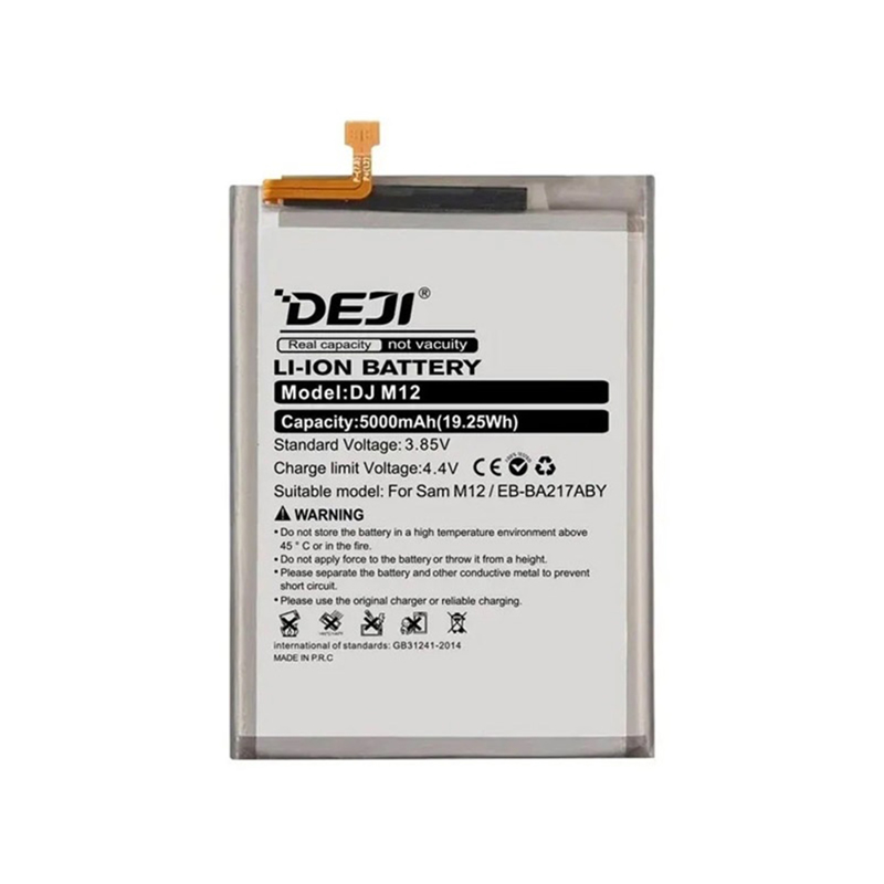 Baterija za Samsung A125F/A126B/A135F/A217F/A047F Galaxy A12 4G/A12 5G/A13 4G/A21s/A04s (EB-BA217ABY) 5000mAh Deji