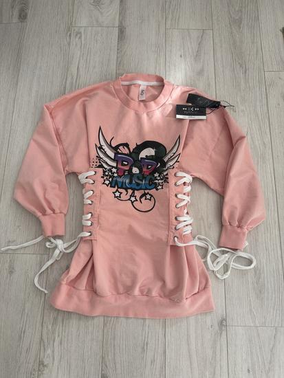 Duks Luna Djo