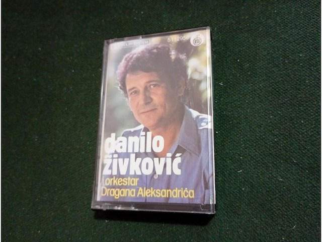 Danilo Živković - Ej, deda Jeremija