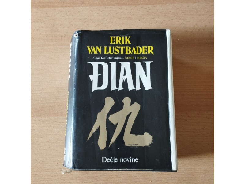 Erik Van Lustbader - Đian