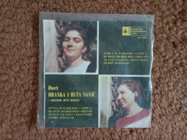 Duet Branka i Ruza Savic - Otisla si ti daleko