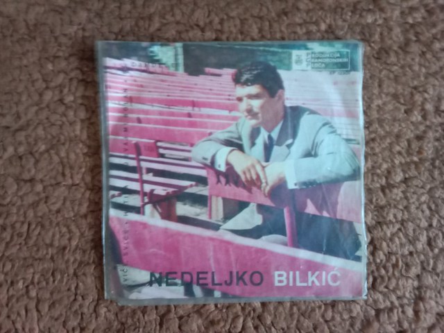 Nedeljko Bilkic - Svice