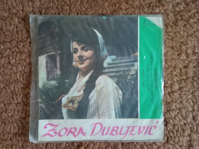 Zora Dubljevic - Prva ljubav