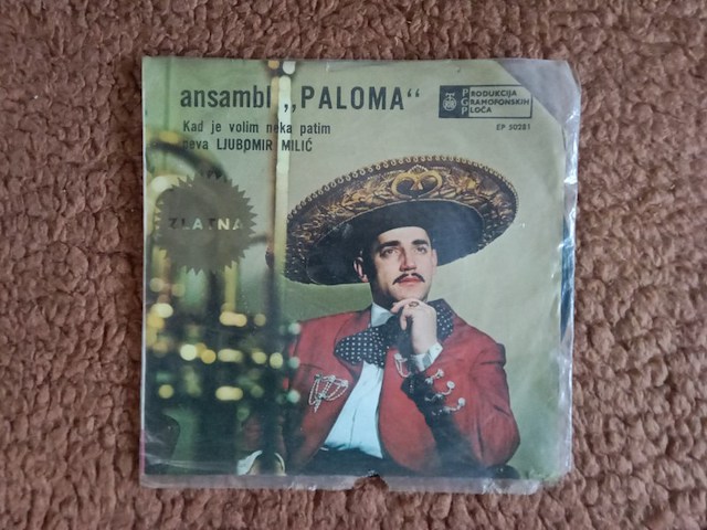 Ansambl Paloma - Kad je volim neka patim