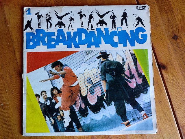 Various – Breakdancing 1