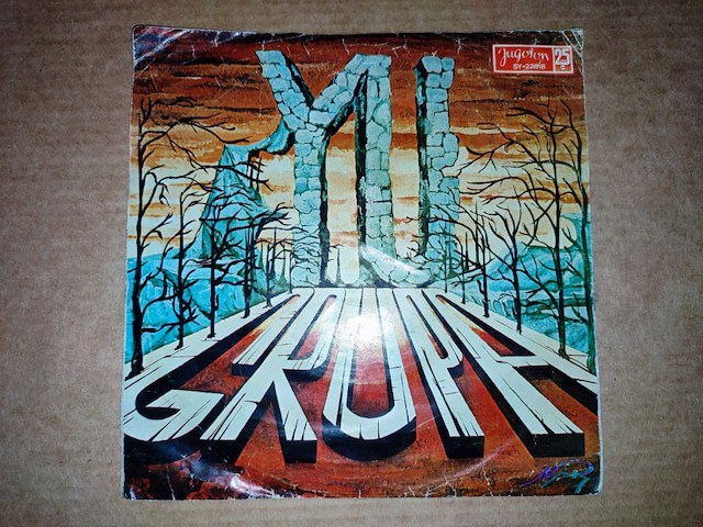 YU Grupa – Mali Medved / Bio Jednom Jedan Pas