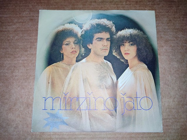 Mirzino Jato – Normalna Stvar *