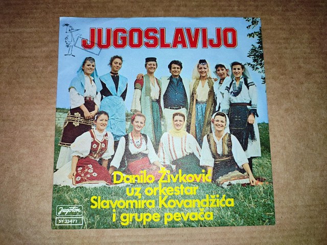 Danilo Živković Uz Orkestar Slavomira - Jugoslavijo