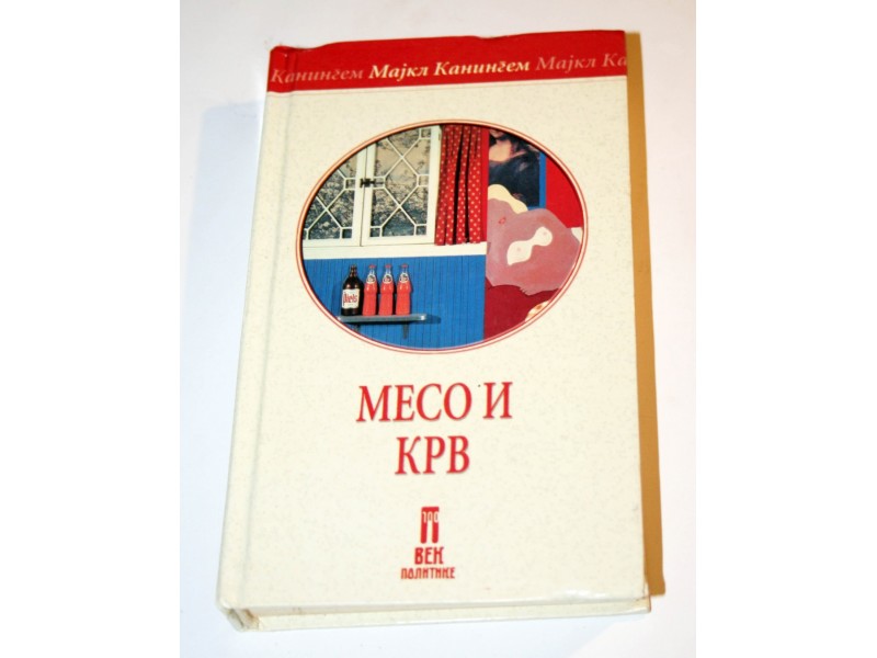 Meso i krv Majkl Kaningem