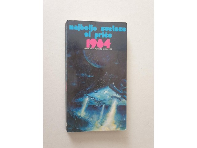 Najbolje svetske SF priče 1984