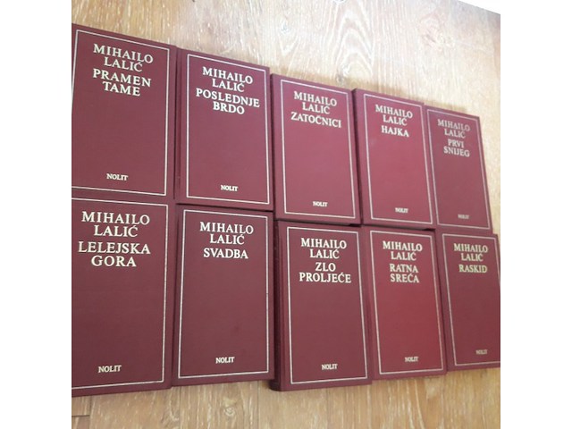 Mihailo Lalić 10 knjiga