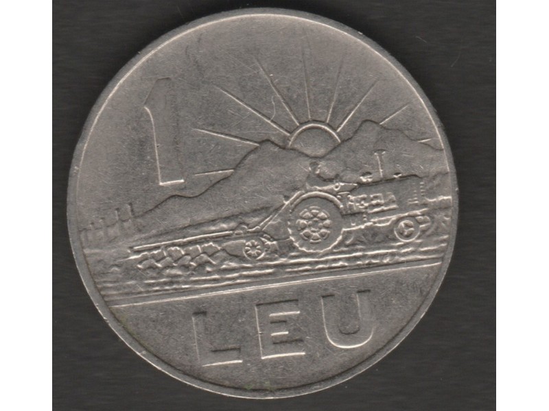 1 Leu, Lej - 1966 - Rumunija