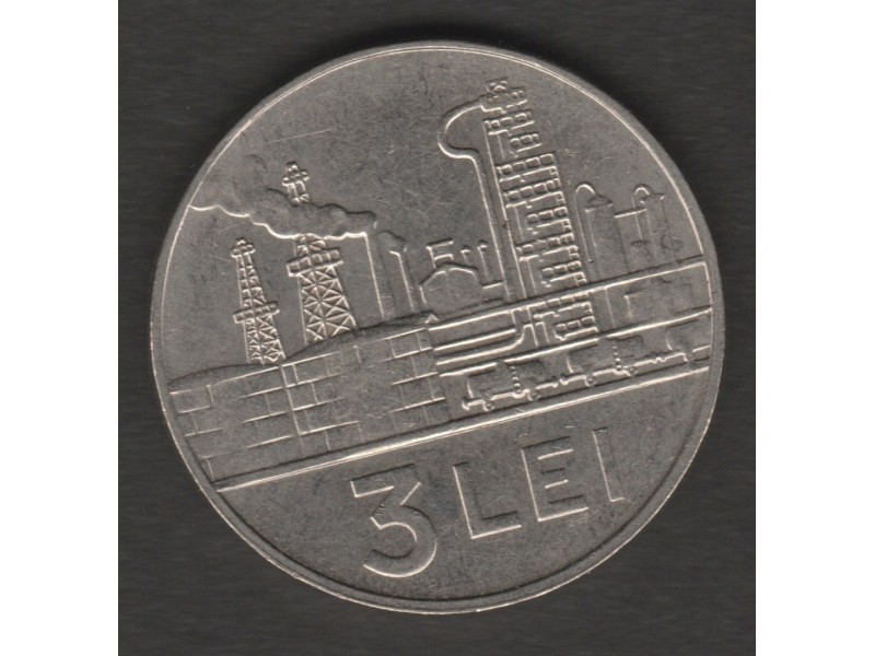 3 Lei, Leja - 1966 - Rumunija