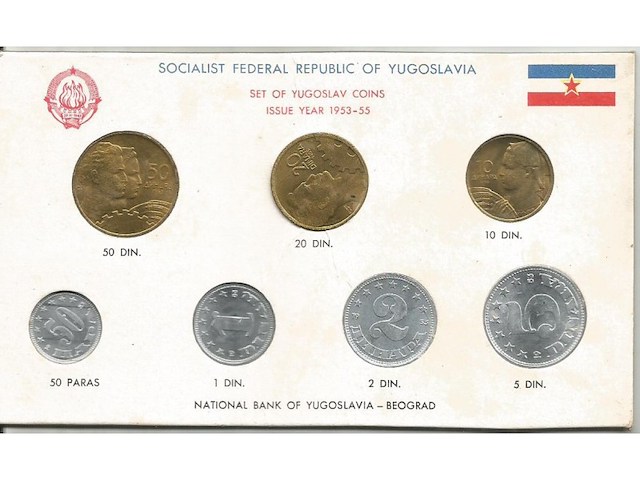 SFRJ Kovnicki set 1953-55.