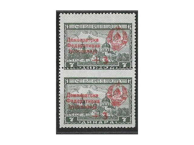 Okupacione sa pretiskom-Manastiri 7+3 din 1944.,greška,