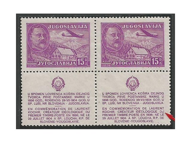 Lovrenc Košir-avionska 1948.,greška,čisto