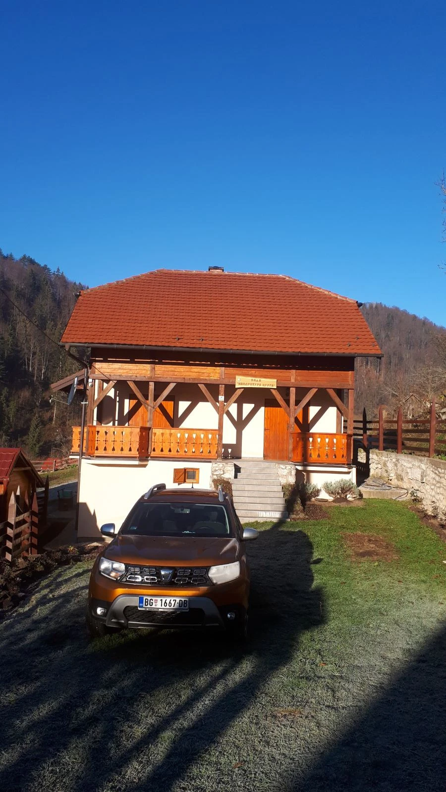VILA KVADRATURA KRUGA