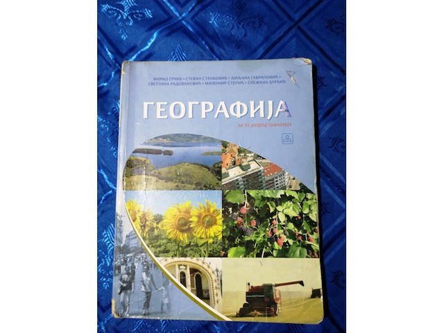 GEOGRAFIJA ZA III RAZRED GIMNAZIJE ZAVOD