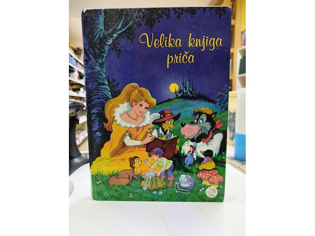 Velika knjiga prica