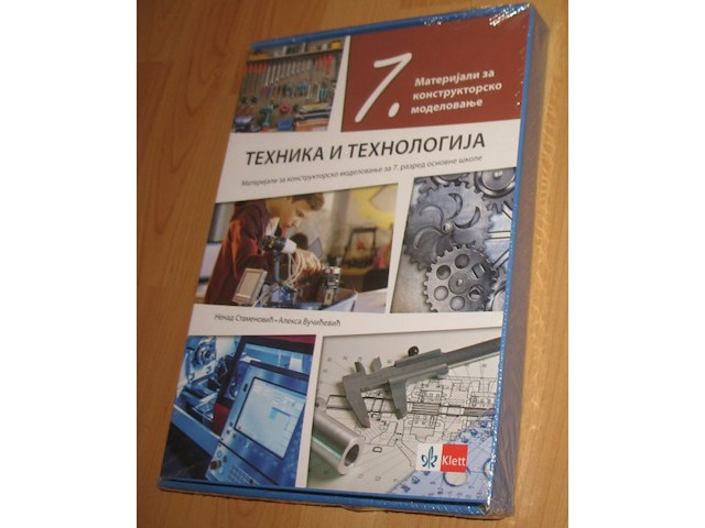7. TEHNIKA I TEHNOLOGIJA 7 KLET MATERIJALI NOVO