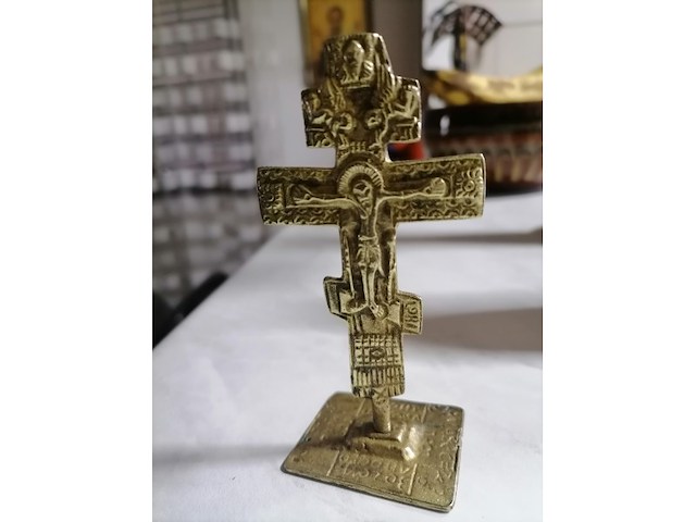 RASPEĆE ISUSA HRISTA
