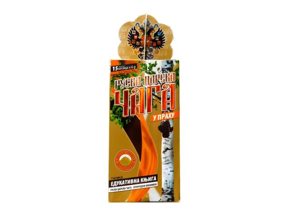 RUSKA CARSKA CAGA KES.15X6G