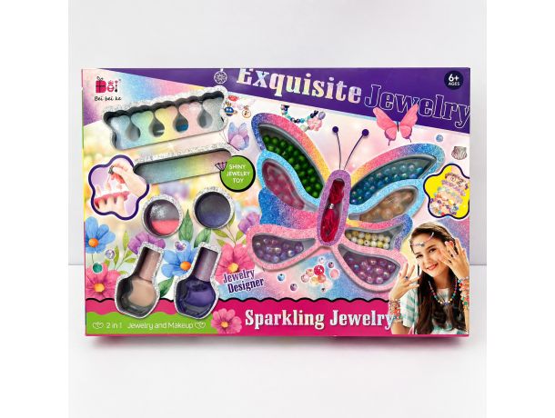 HK MINI IGRAČKA SET ZA ULEPŠAVANJE LEPTIR