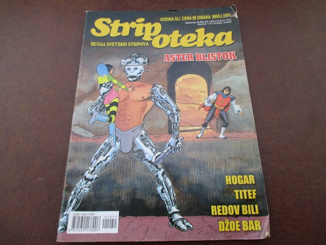 Stripoteka br. 1051