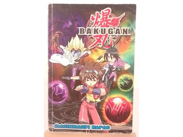 Bakugan: Maskeradin Napad
