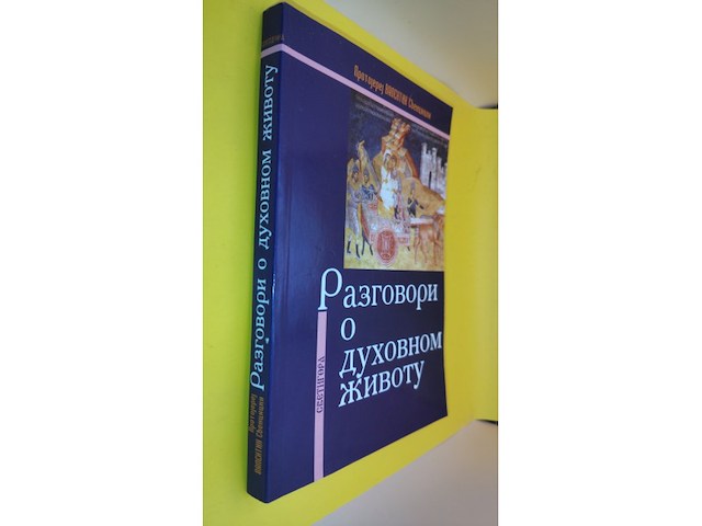 Protojerej V. Svencicki - Razgovori o duhovnom životu