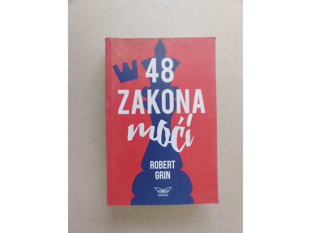 48 zakona moći - Robert Grin