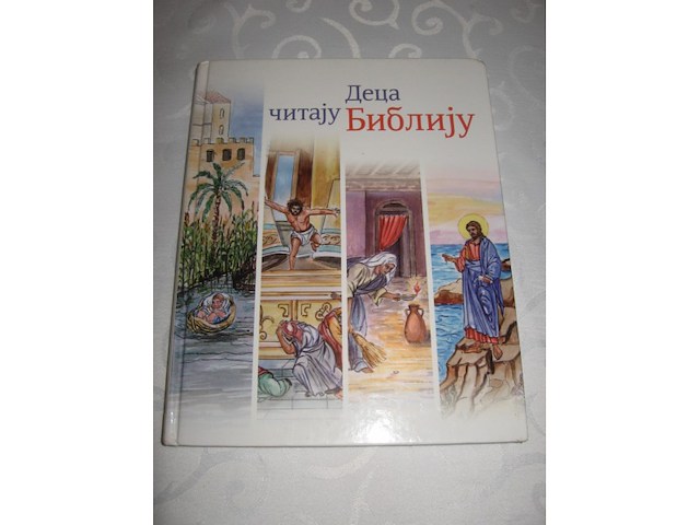Deca čitaju Bibliju