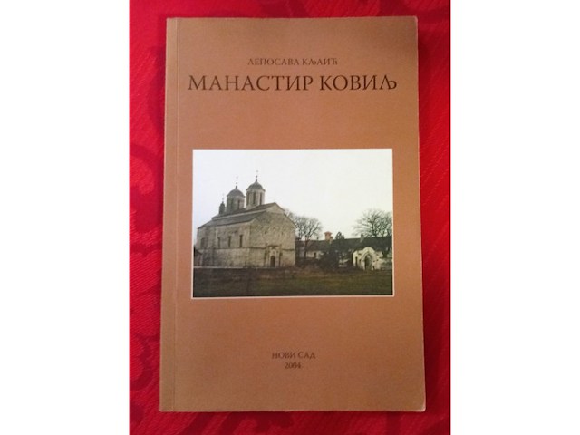 Manastir Kovilj, Leposava Kljaić