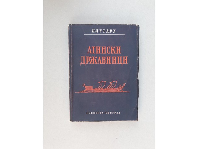 Plutarh - Atinski državnici
